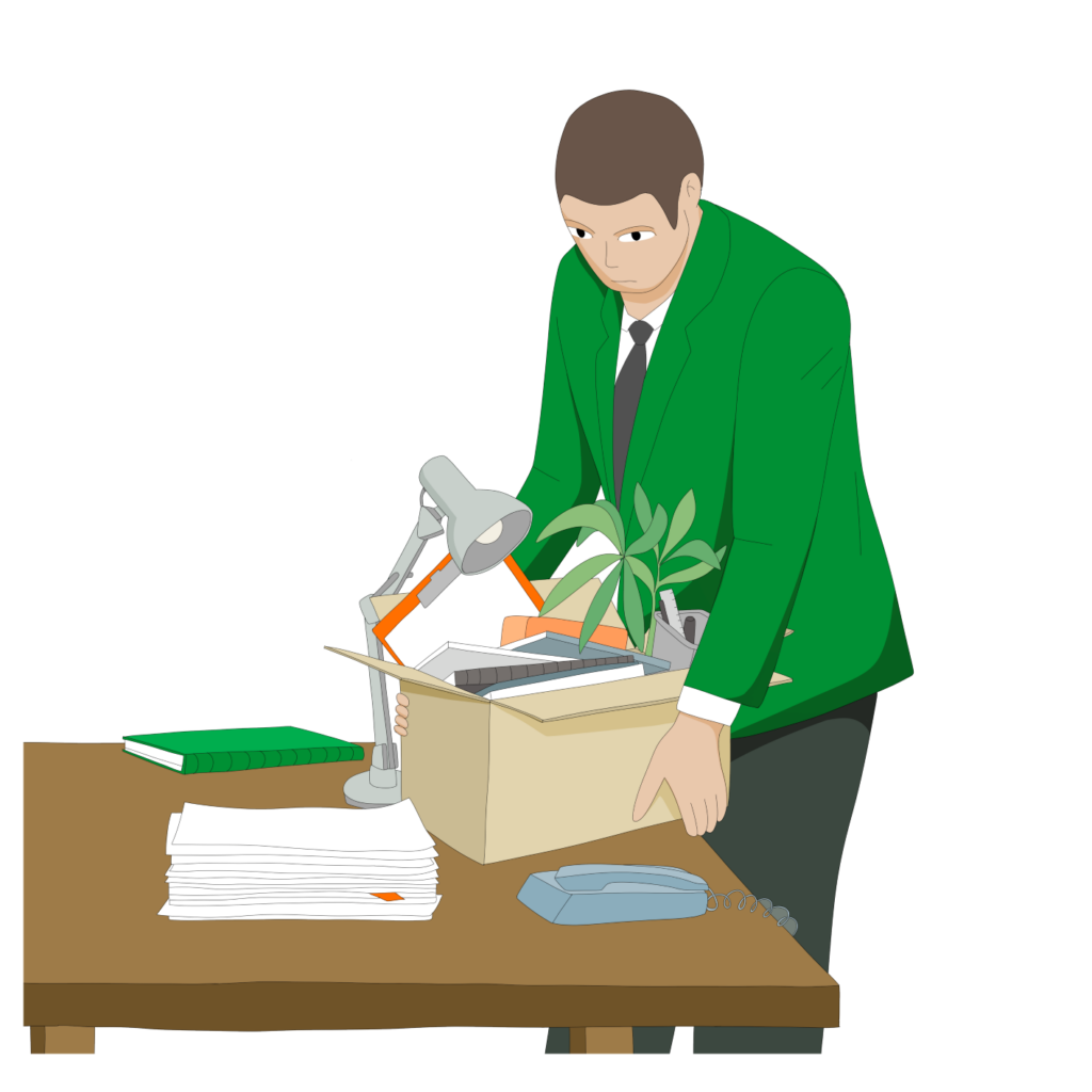 Directors and Officers Insurance - Berkley AUS